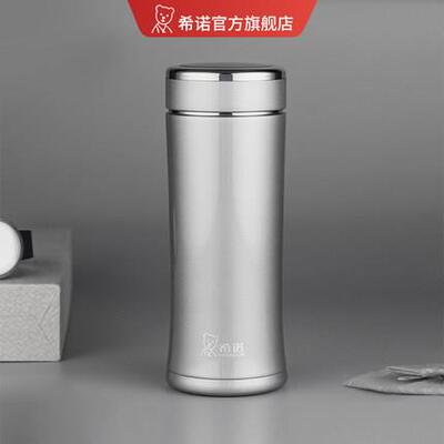 希諾保溫杯真空男女士不锈钢杯子商務泡茶保溫杯XN-3000/30013002