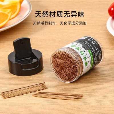 Carbonized disposable toothpicks for home use, boxed bamboo