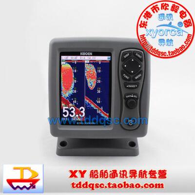 KODEN CVS-126 渔探仪 探鱼机
