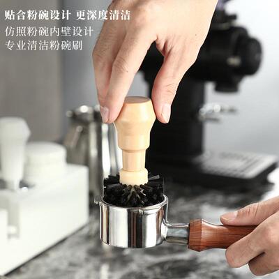 咖啡粉碗清洁毛刷咖啡机手柄实木清洁刷吧台工具51/54/58mm通用
