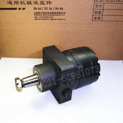 BMER-2-475/300/540 -WD车轮驱动马达160/200/250摆线马达 啸力