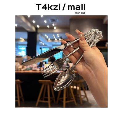 T4kzi德国18-10不锈钢西餐三件套刀叉套装欧式复古雕花刀叉套装