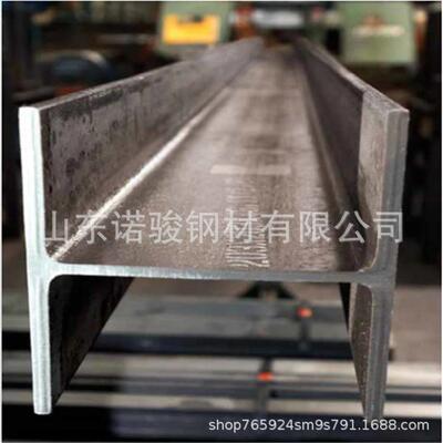 300*300高频H型钢 Q235工字钢 建筑工地用Q355热轧国标莱钢SM490