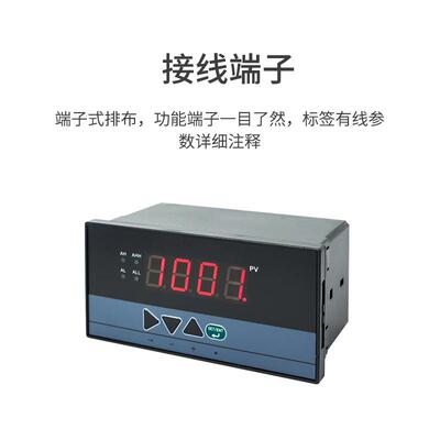 智能数显表单控屏单回路测控仪可温度液位压力调显示SWP报警温器