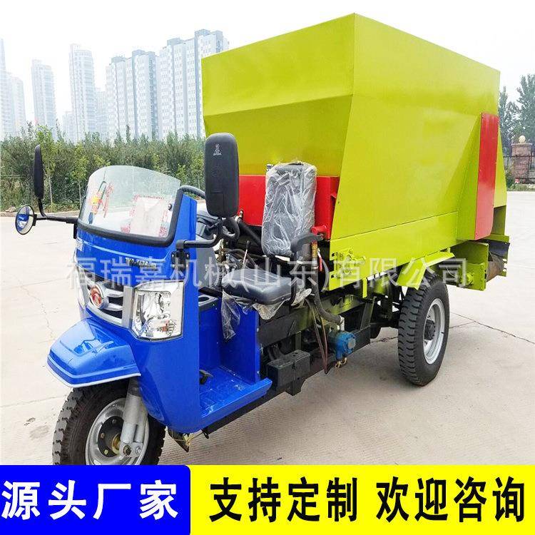 养牛场饲料撒料车5立方饲料搅拌投料车双侧饲料喂料机质量稳定