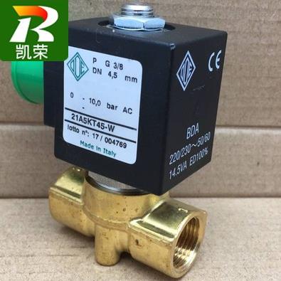 ODE电磁阀线圈BDV08224DU BDV08230AY 工业五金阀门替换配件