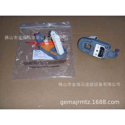 供应瑞士金马EasySelect End plate with hook 后盖组件 378283