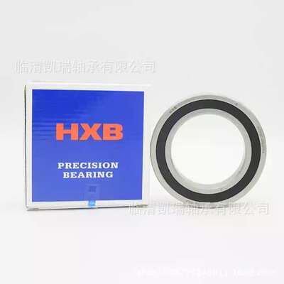 h7008ctn机专用轴承高速 雕刻2rzhq1 陶瓷球轴承p4ygqhxb db