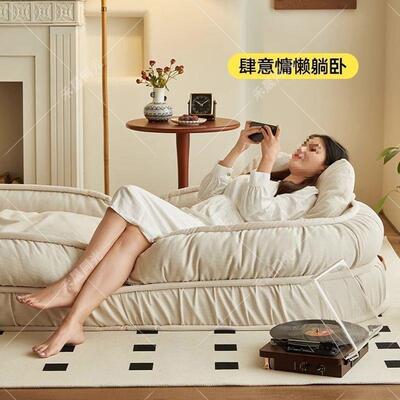 懒人类狗窝人沙可躺可XML睡单人榻榻米大折叠阳台卧发室巨小沙发
