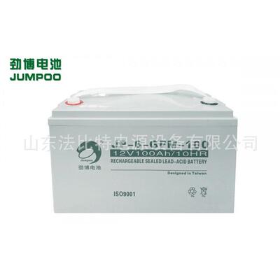 劲博太阳能蓄电池JP-6-GFM-150/12V150Ah 光伏板发电JP-6-GFM-150