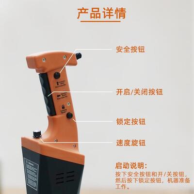商用工业750W持式搅拌手器厨房烘焙拌变可速食品料搅理均质料LNO