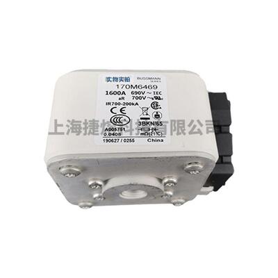 170M6468 170M6469 快速熔断器 保险丝 电子元器件 量大价优