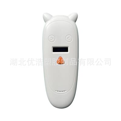 动物芯片扫码器宠物芯片扫码器动物身份识别EM4305扫描仪读码器