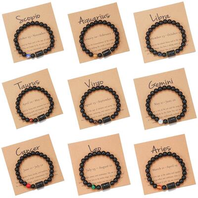 Constellation agate hand string couple elastic bracelet手串