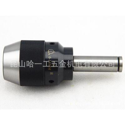 整体式中型自紧钻夹头C20-APU16/KPU16