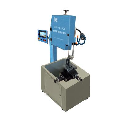 SYJ-D4000/SYJ-D8000金刚石带锯切割机 生物医学材料的切割取样