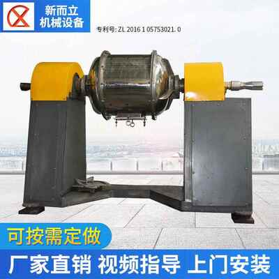 负压出料球磨分机 组连续球磨 全封筛闭筛分设备
