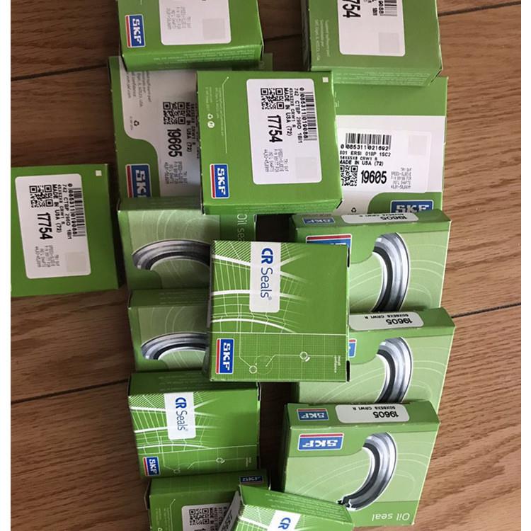 CR18652/23641 油封密封件 铁壳 轴套 库存足 99196耐油耐磨