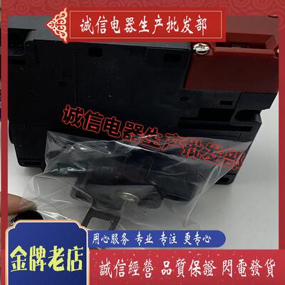 D4NL-1FFA-B 2FFA-BS 4FFA-B4 1FFG 2FFG-BS 4FFG-B4S 安全门开关