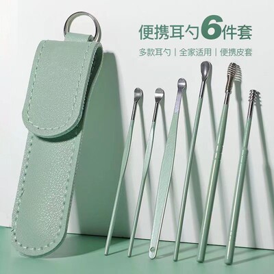 New Ear Pick Set, Spiral Design Professional Earwax Removal