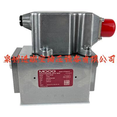厂家直销 G631-3900B G631-3005B G631-3806B液压总泵