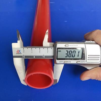 正方圆 厂家直销PVC管/型材 内塑料管/径硬管外QFP38mm.径材32.8m