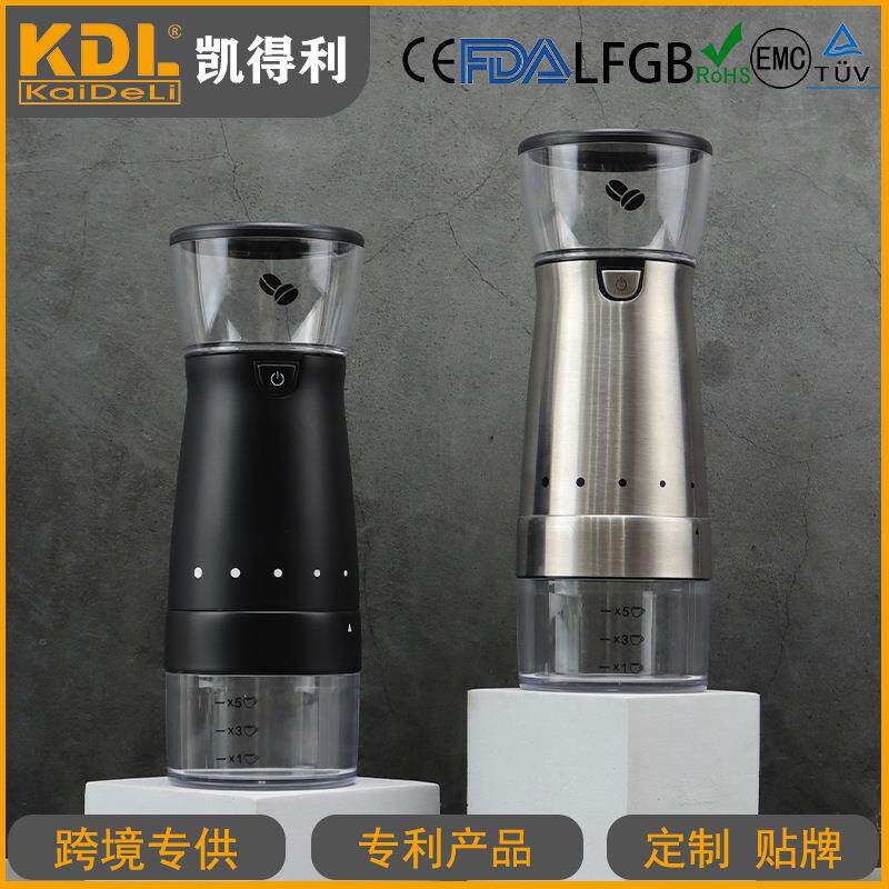 凯得利910家用电动咖啡机便携式usb咖啡研磨器小型充电咖啡磨豆机