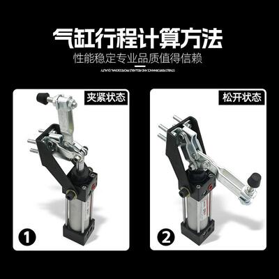 气动式快速夹具CM 夹紧器 机械式夹具气压夹具 工装夹具 GH12130A