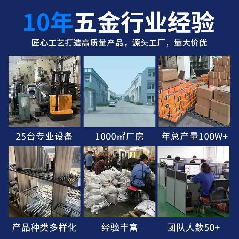 十字链隐形折叠暗铰古帝链门隐形木合门合页隐铰藏式铰链暗藏页铰