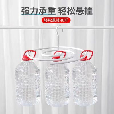 晒被子晾衣架阳台神器塑料衣架