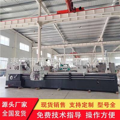 卧式车床CW61100*4米普通车床600导轨运行稳定主轴通孔105