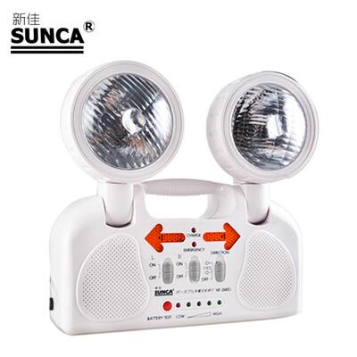 新佳SF-68SF-268Z2Z2充电2出消防应灯圆头疏散安全口指示急灯家用