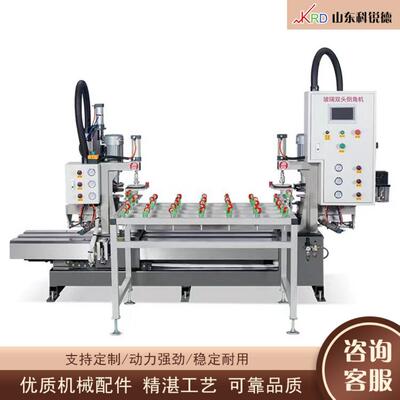 Glass Edging Machine  简易玻璃磨边机 R圆角机餐桌磨边倒角机