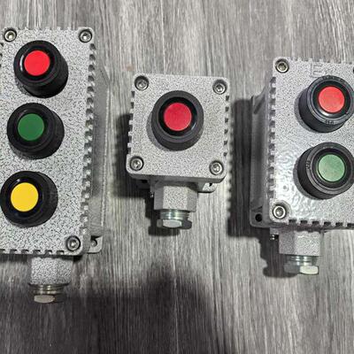 BZA53防爆控制按钮，LA53防爆按钮开关，防爆急停按钮盒