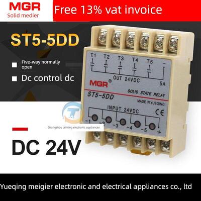 梅格尔Ssr单相直流固态继电器St5-5Dd五路组输出输入Dc24V固态5A