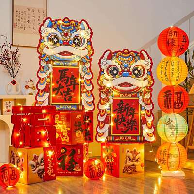 2026新年装旦饰动品摆件过年春节AIN布幼儿园元场景置商场活年会