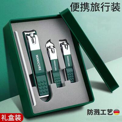German Precision Nail Clipper Set for Home Use, Including a