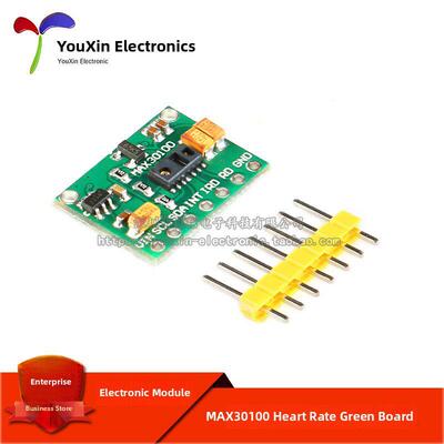 【优信电子】Max30100血氧浓度传感器模块心率脉搏心跳