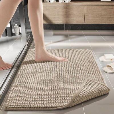 Bath Bathroom Floor Shower Rug Mat guard carpet卫生间地垫