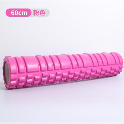 正品泡沫瑜伽柱肌按摩琊放松肉器轴健身瘦腿滚轴foam roller琅棒