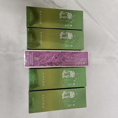 优惠供应六面烫香水盒全自动透明膜包装机、带防伪易撕拉线包装机