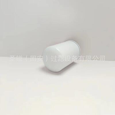 AF55014空气滤芯311-3901 39903281 21632237 1909102 R000958