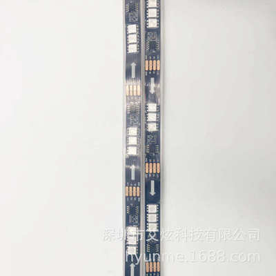 12v可编程流水变色跑马led灯带48灯断点续传幻彩三灯一组外置IC