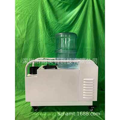 山东农业雾化加湿机NMT-3FB（BCY-3LT）防爆加湿器 棚栽增湿器