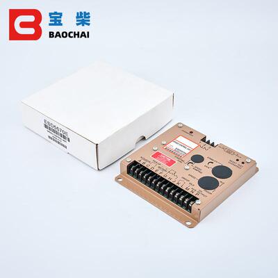 ESD5570E柴油发电机速度控制器 发电机组 GAC 速度控制板