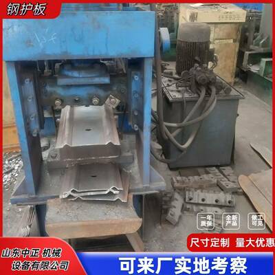 矿用支护W型钢护板生产厂家 隧道支护用280mmW型M型钢护板现货