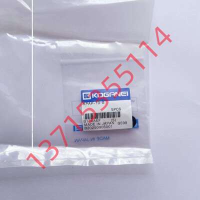 小金井KOGANEI吸盘KPAP-10-SKPAP/KPAL/KPBP/KPBL-10/15/20-S/N