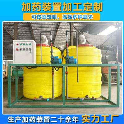 一体化自动加系统PAC/PAM自动加装置全自动小型加机设备