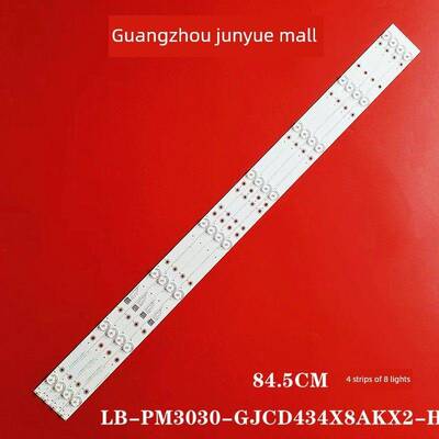 适用43PFF3661/T3 43PUF6701/T3灯条LB-PM3030-GJCD434X8AKX2-T