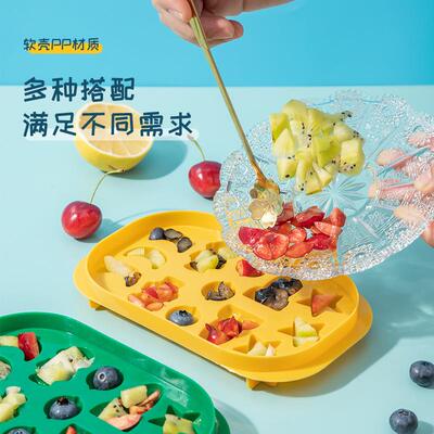 Cartoon Ice Hockey Mold for Making Spherical Ice Balls - 13